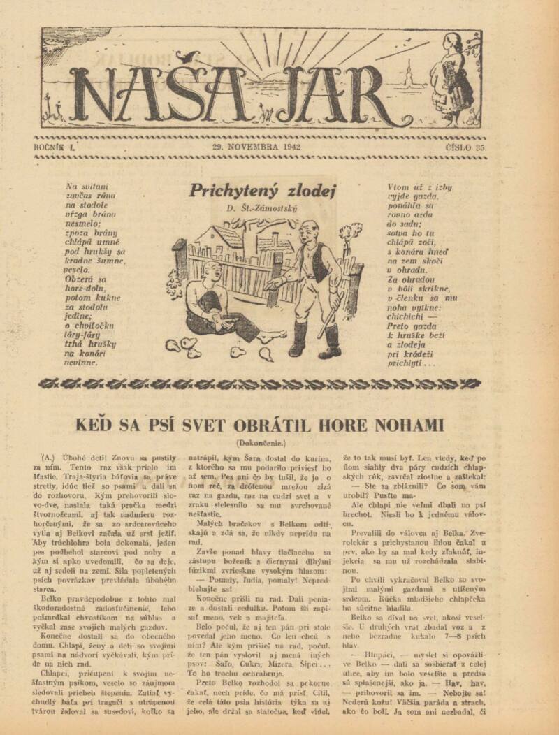 STARÉ DĚTSKÉ ČASOPISY – POUZE PRO REGISTROVANÉ UŽIVATELE